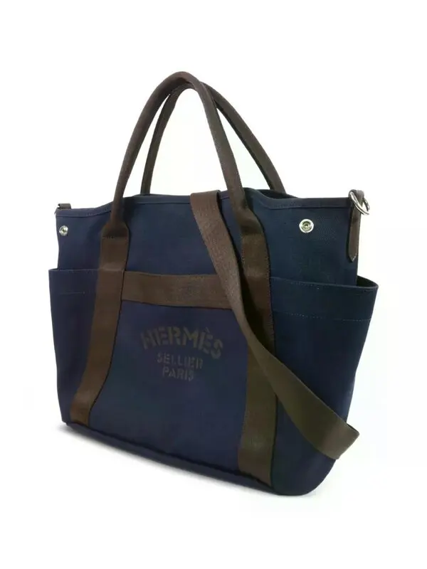 Hermès 2020 Grooming Bag