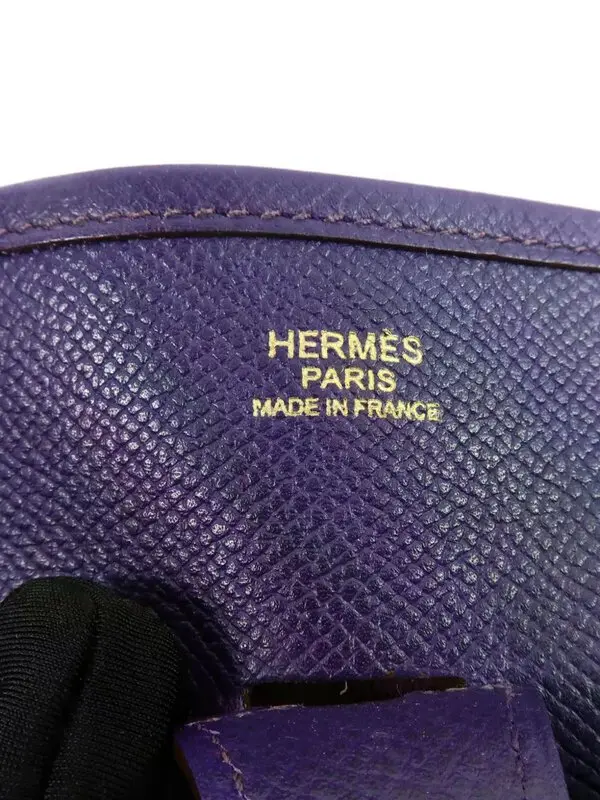 Hermès Evelyne Pm Leather Shoulder Bag - Purple