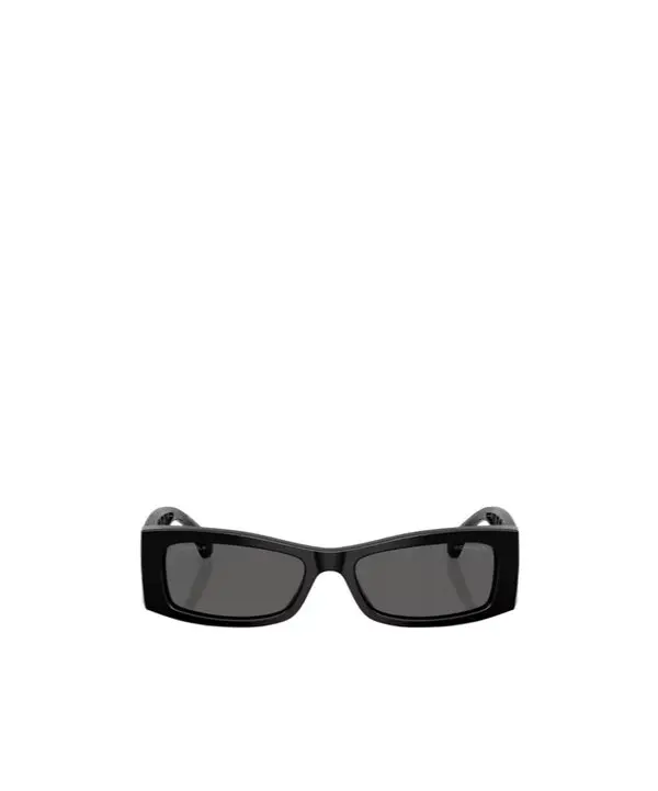 Chanel Full Frame Sunglasses - Gray