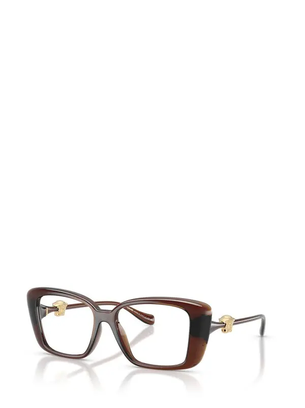 Versace Square Frame Glasses
