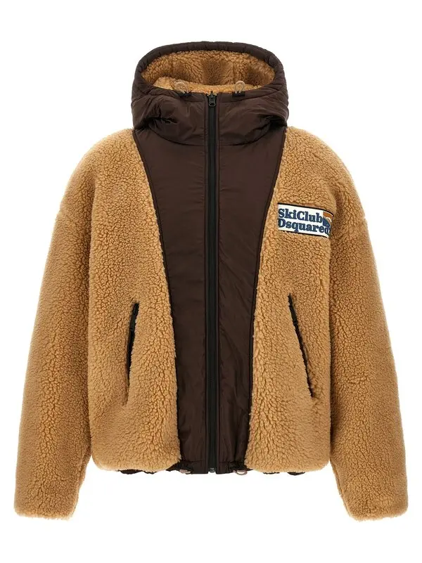 Dsquared2 Teddy Reversible Jacket With Logo Patch - Brown