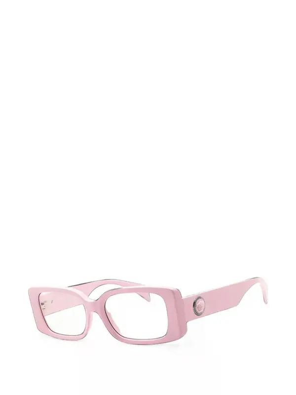 Versace Rectangle-frame Glasses - Pink