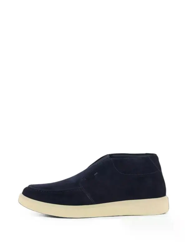 Boggi Milano Cirrus Suede Ankle Boots