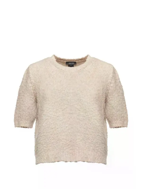 Avant Toi Bouclé-knit Short-sleeve Sweatshirt - Neutrals