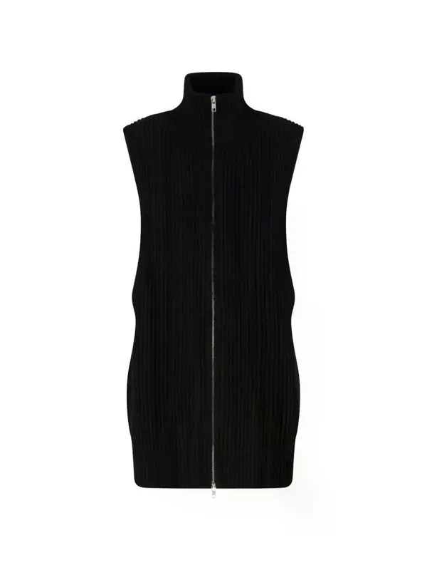MAISON MARGIELA Ribbed-knit Zip-up Cardigan - Black