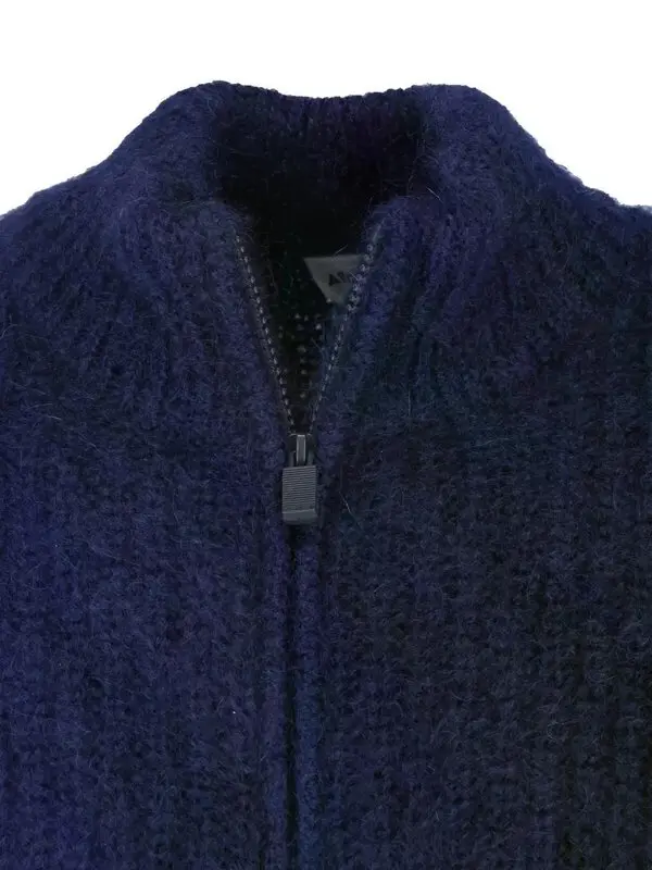 Aspesi Zip-up Ribbed-knit Cardigan
