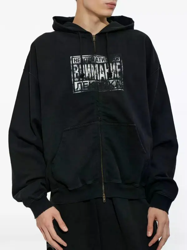 Vetements Slogan-print Zip-up Hoodie