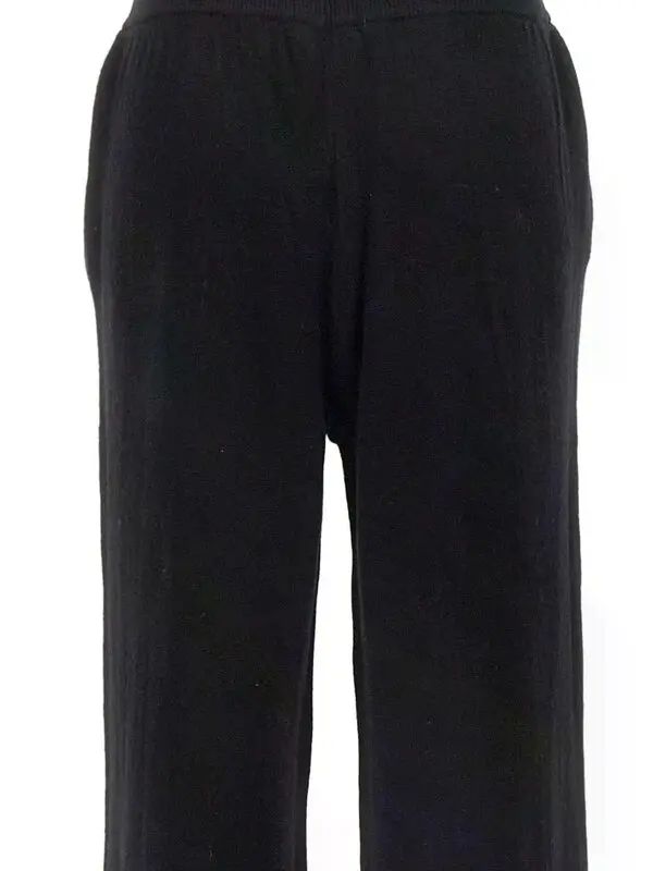 KAOS Elasticated Wide Leg Track Pants