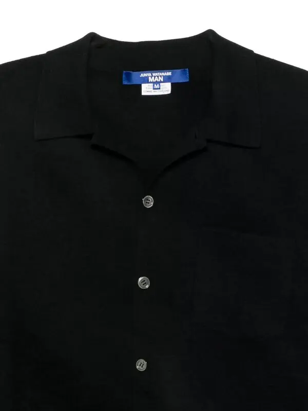 Junya Watanabe Button-up Collared Sweater