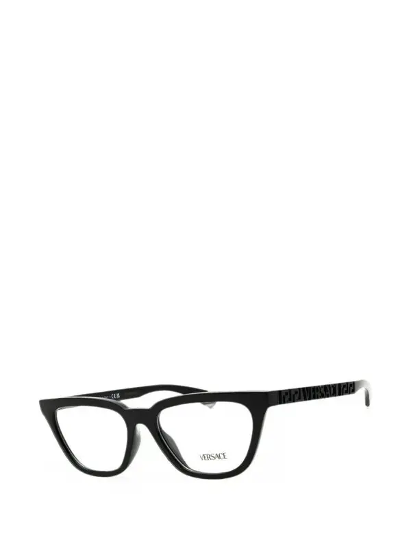 Versace Greca-detail Cat-eye Glasses