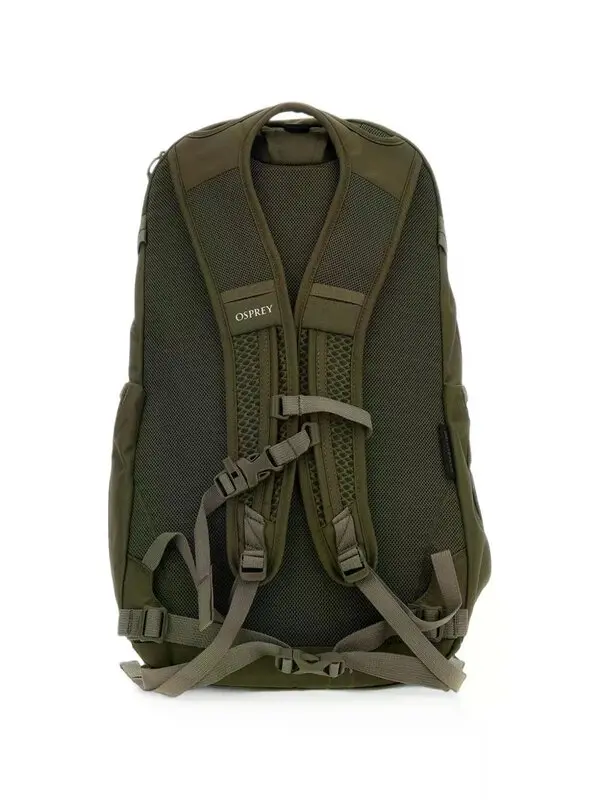 OSPREY Daylite Plus Backpack
