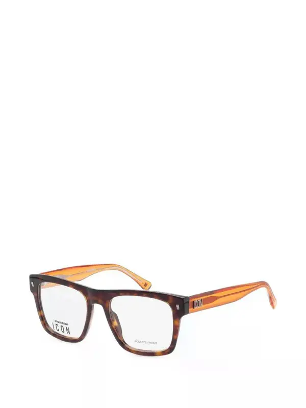 Dsquared2 Icon Square-frame Glasses - Brown