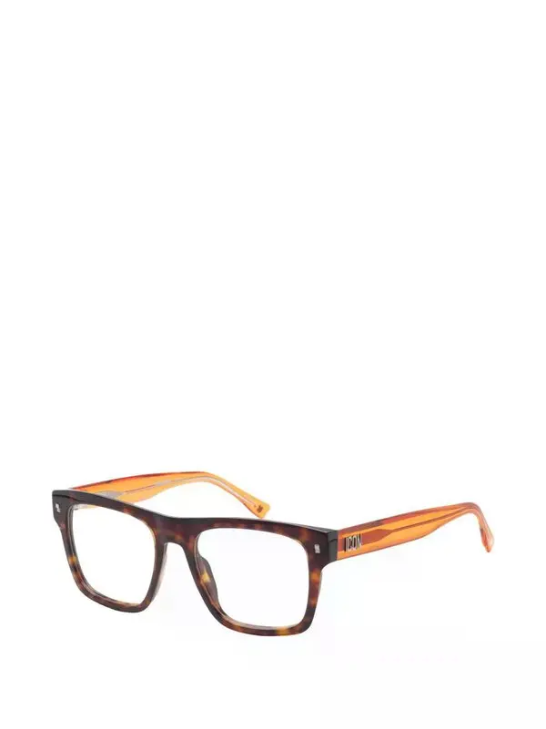Dsquared2 Icon Square-frame Glasses - Brown