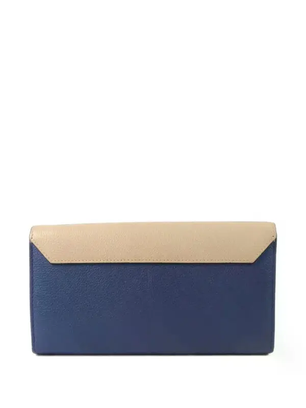 LOUIS VUITTON Lockme Ii Wallet