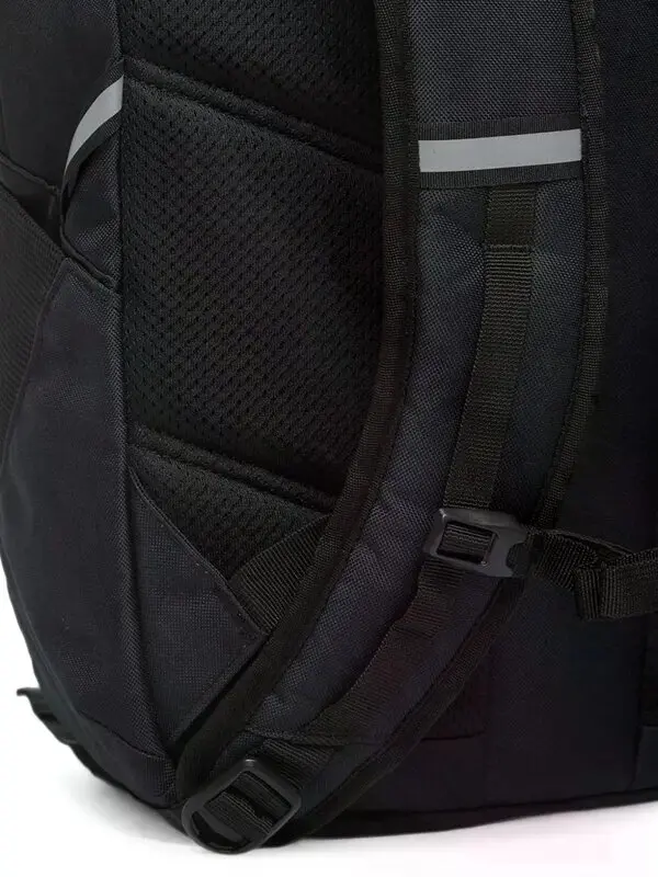 Columbia Atlas Explorer Backpack