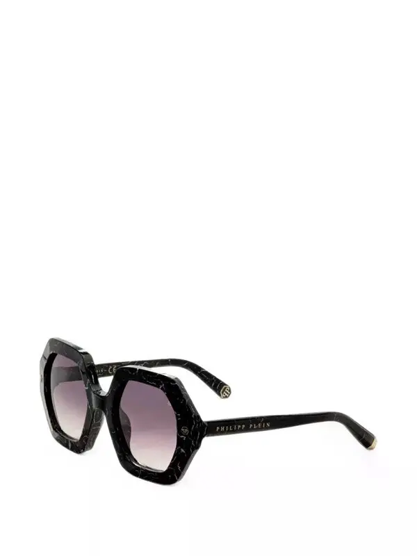 Philipp Plein Marbled-print Sunglasses