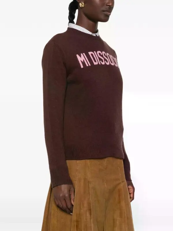 MC2 SAINT BARTH New Queen Intarsia-knit Sweater