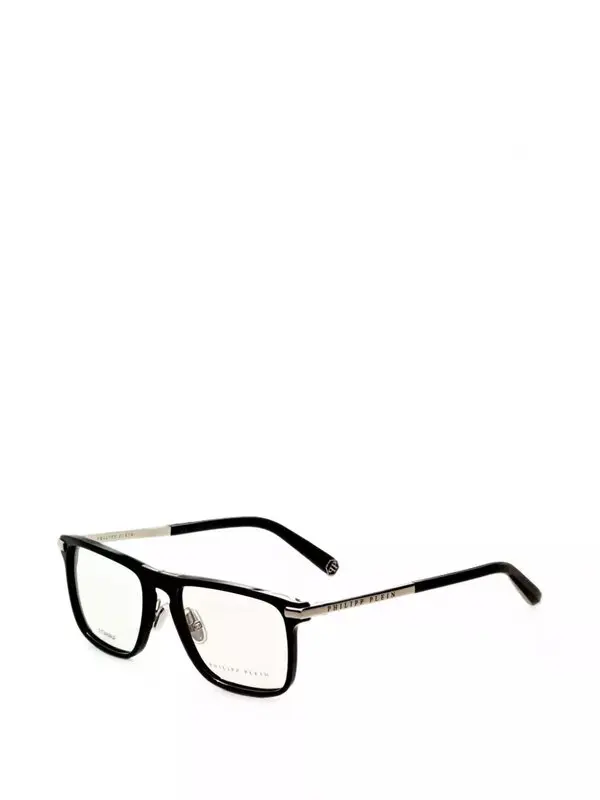 Philipp Plein Square-frame Glasses