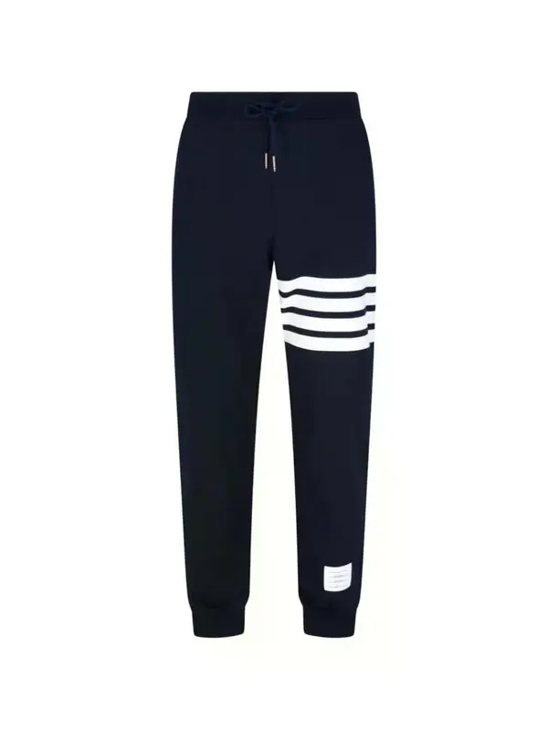 Thom Browne Classic Loopback 4-bar Sweatpants - Blue