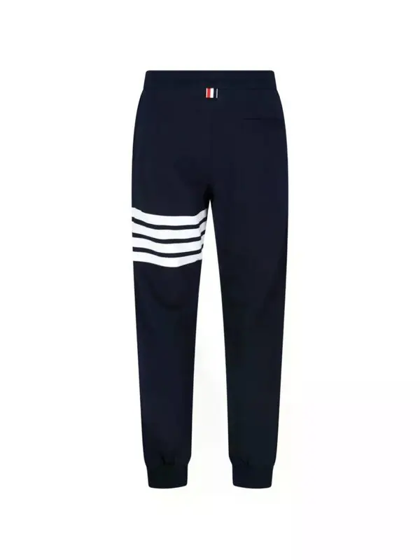 Thom Browne Classic Loopback 4-bar Sweatpants