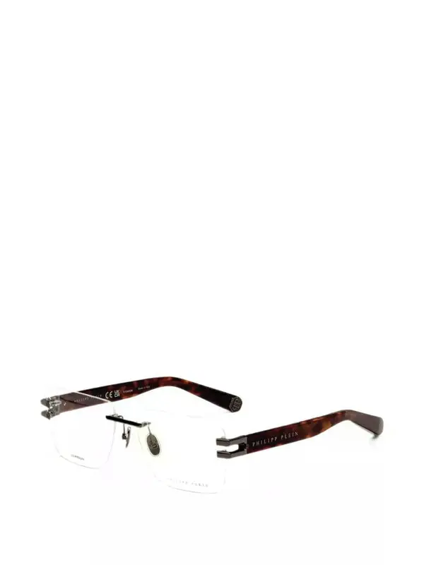 Philipp Plein Rimless Square-frame Glasses