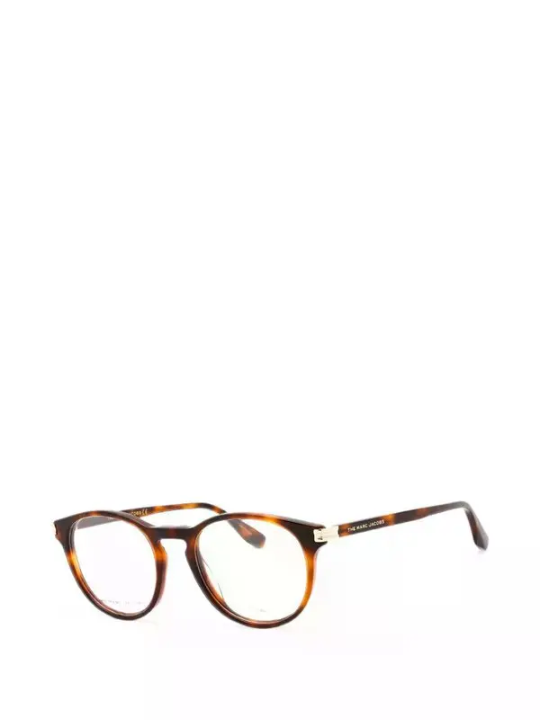 Marc Jacobs Round-frame Glasses