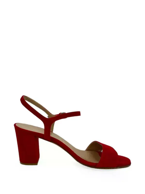 STUART WEITZMAN Ankle-strap Sandals