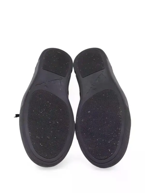 LANVIN Leopard-print Low-top Sneakers
