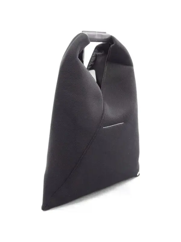 MAISON MARGIELA Small Japanese Tote Bag