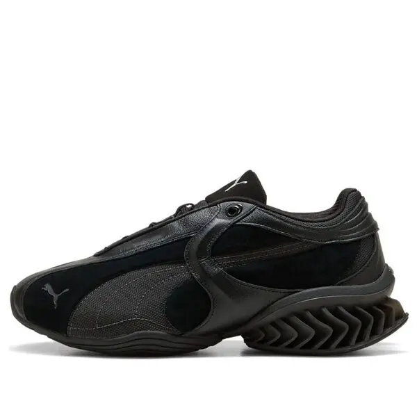 PUMA Cell Geo 1 - Black
