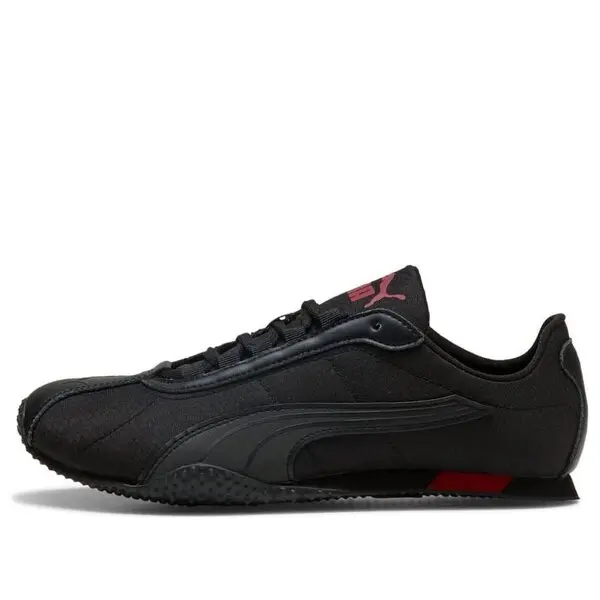 PUMA H-street