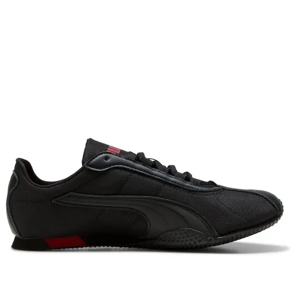 PUMA H-street