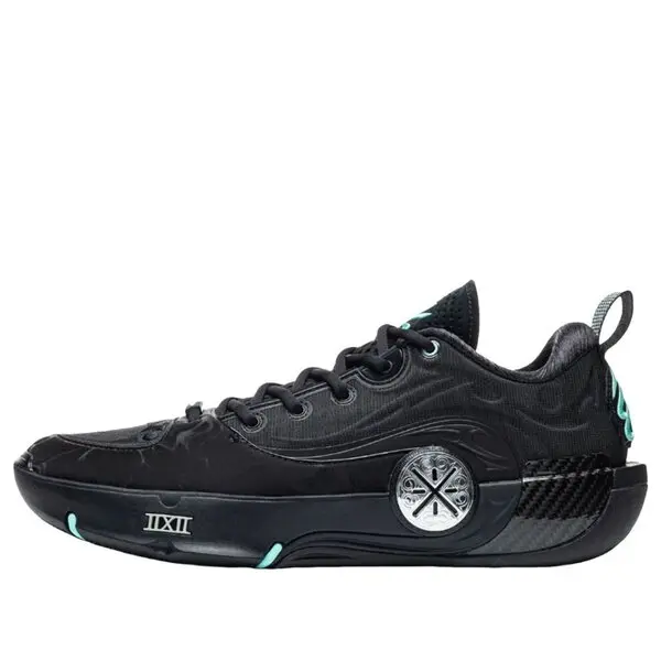 LI-NING Way Of Wade 'moment Black - Black/black
