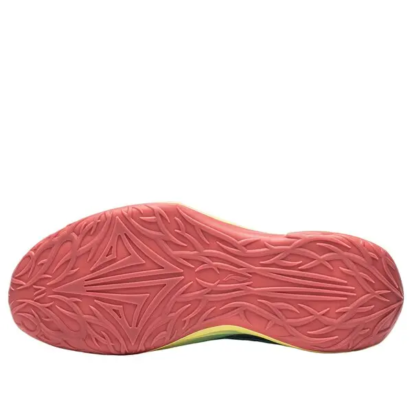 LI-NING Jimmy Butler 4 'thorn Path