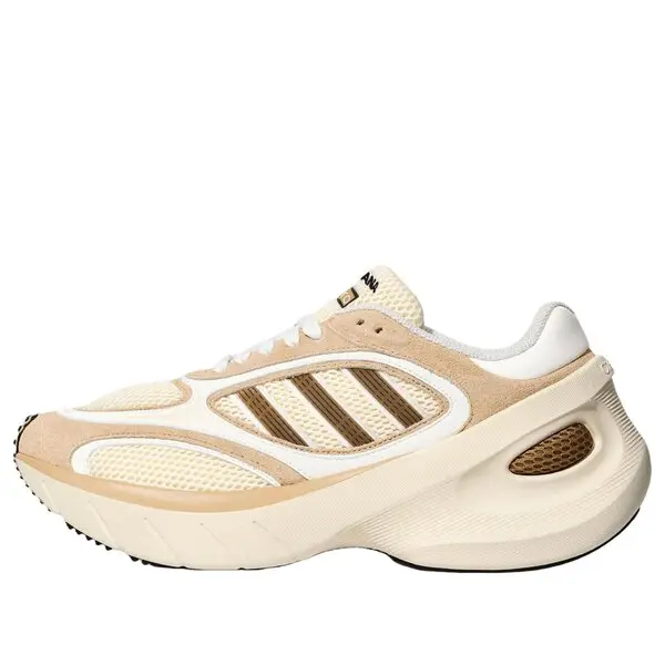 Adidas Adizero Goukana 'beige Brown