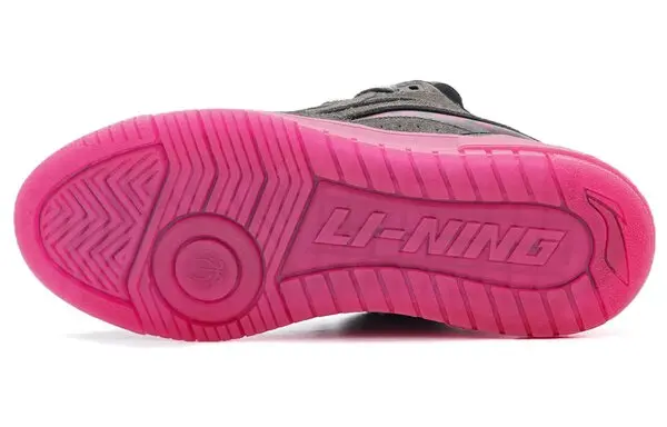 LI-NING Badfive Rookie Low X Whoosis 'grey Pink