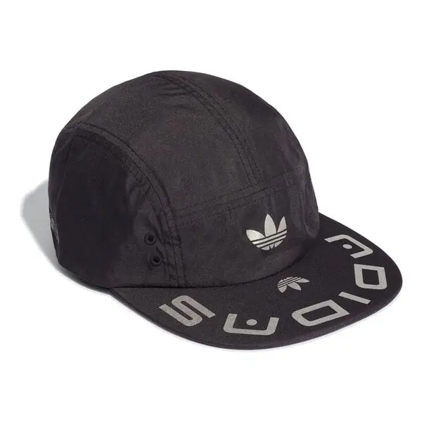 Adidas Reflective Five-panel Cap