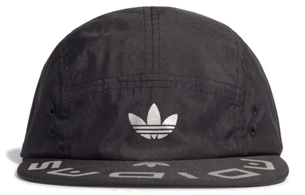 Adidas Reflective Five-panel Cap