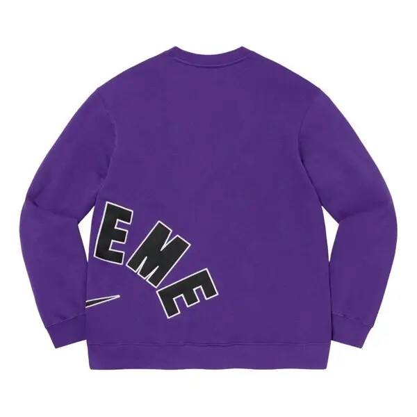 Supreme X Nike Arc Crewneck - Purple