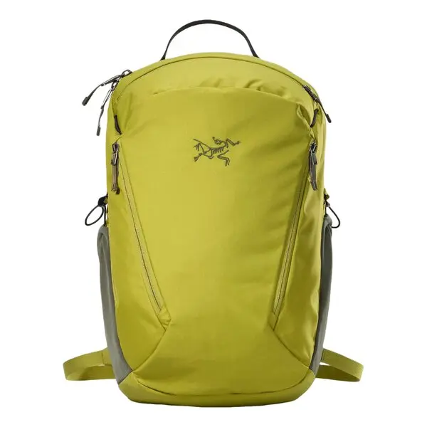 Arc'teryx Mantis Backpack 26l - Olive Moss