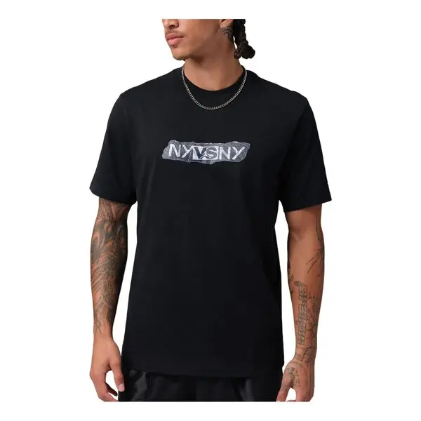 JORDAN Sport Dri-fit T-shirt 'black White