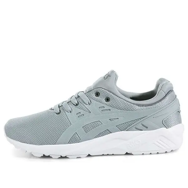 Asics Gel-kayano Trainers 'evo Grey - Grey/white