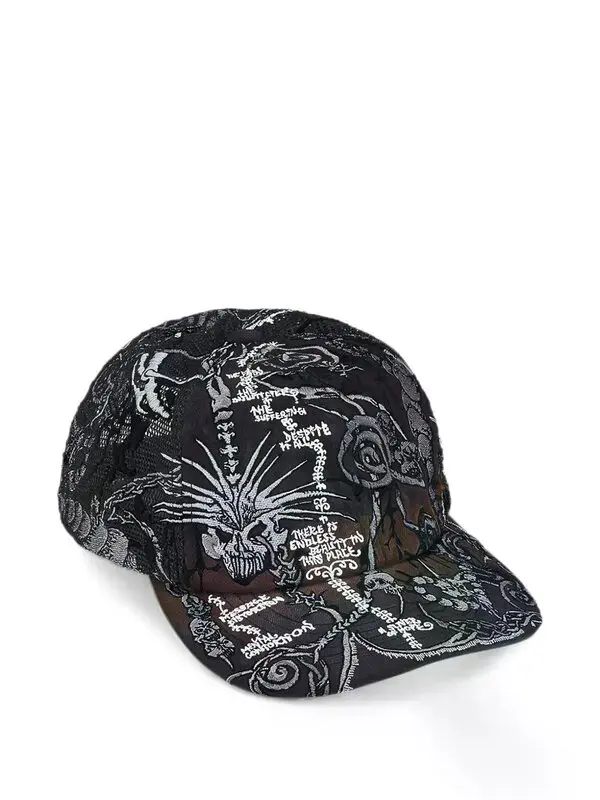 Supreme Embroidered Mesh-back Cap