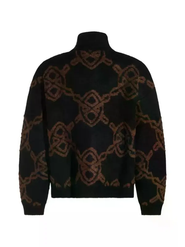 DAILY PAPER Shield Monogram-pattern Zip-up Sweater