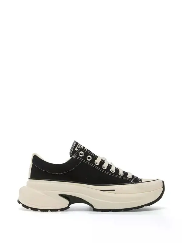 CONVERSE Run Star Crush Sneakers - Black