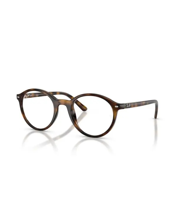 Ray-ban Jr Child Eyeglasses - Havana
