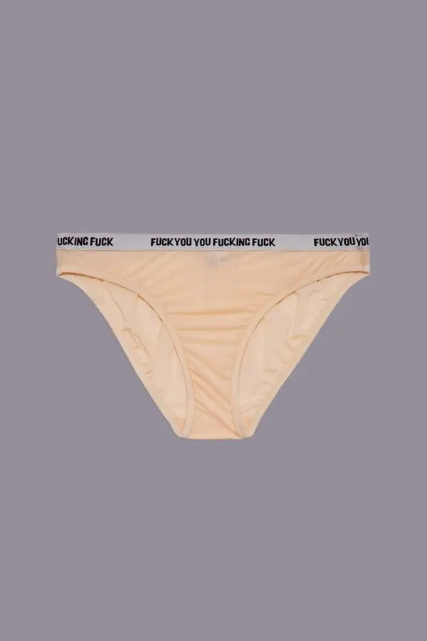 R13 Classic Panty - Nude