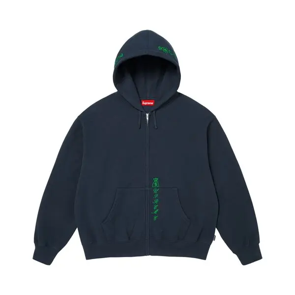 Supreme God Over Money Zip Up Hooded Sweatshirt 'navy
