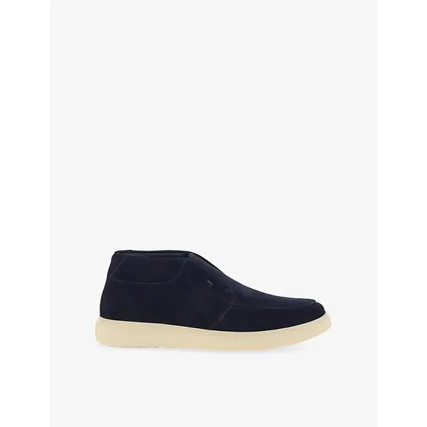 Boggi Milano Slip-on Suede Ankle Boots
