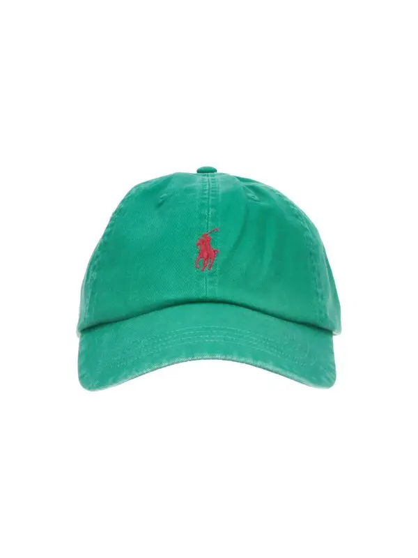 Polo Ralph Lauren Baseball Cap With Logo - Green